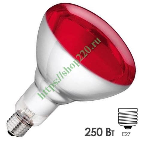 Лампа инфракрасная Philips BR125 IR 250W E27 красная - купить ...