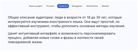 Dictionary Mobile App Design Concept Behance
