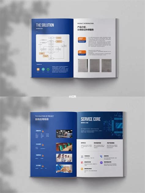来了画册中的数据图表荣誉证书不会排版？ 花瓣网