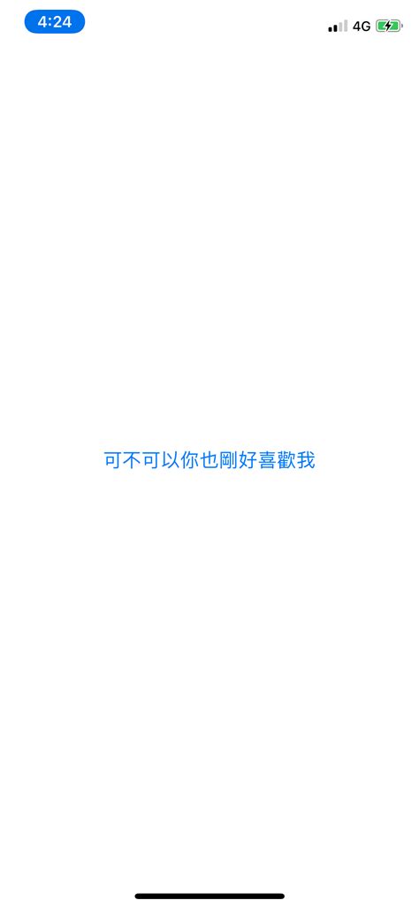 swiftui 點選打開連結的 link 按鈕 點選按鈕打開連結幾乎是每個 app… by 彼得潘的 ios app neverland