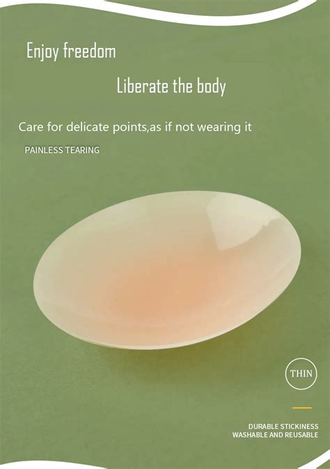 Mei Xiao Ti New Ultra Thin Body Black Technology Temperature Self Adhesive Breast Silicone