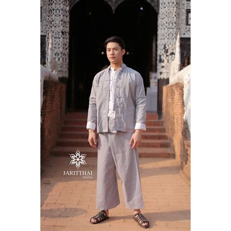 ชุดไทย ชาย เสื้อล้านนา เสื้อคลุมจีน เสื้อแขนโบราณ กางเกงสะดอ ชุดเซ็ตโปรโมชั่นอ้ายบ่าวจีน