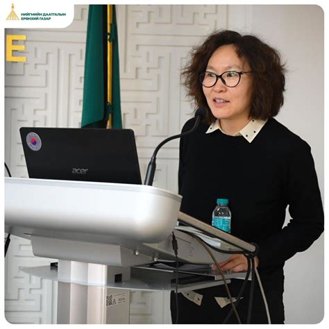 Нийгмийн даатгалын Нийгмийн даатгалын ерөнхий газар