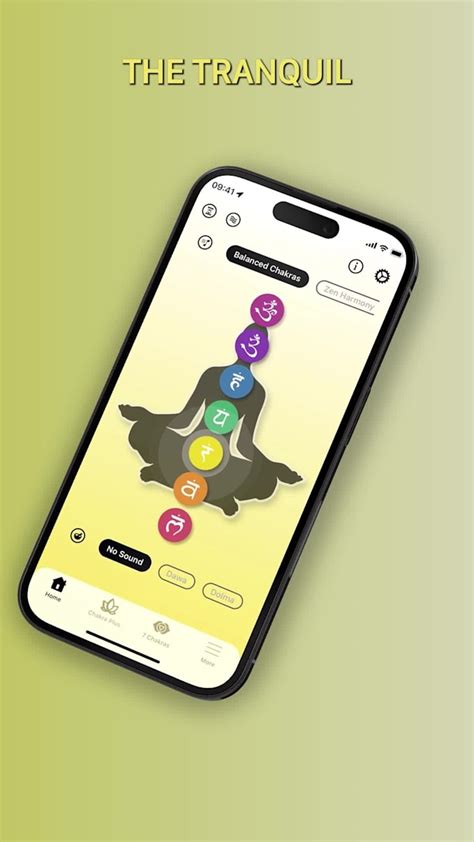Do Animations For Your App By Spana73 Fiverr