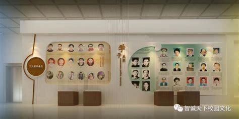 校园廊道文化设计——展示行走中的校史 知乎