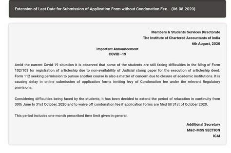 Icai Important Announcement
