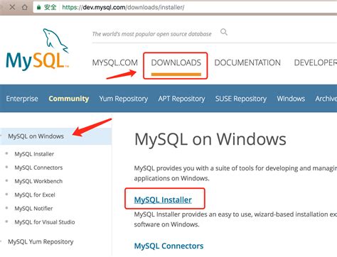 安装mysql5 7并修改初始密码 mysql5 7 默认密码 csdn博客