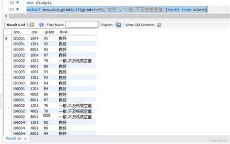 mysql语言 mysql 随机查询3条数据 csdn博客