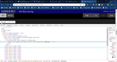 第一支爬蟲網頁 ptt八卦版 推薦學習網站 python 網頁爬蟲入門實戰 hahow… by j米的學習日記 medium