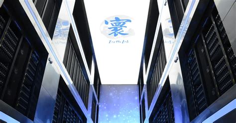 Bắc Kinh Ra Mắt Nền Tảng Ai Công Cộng đáp ứng Nhu Cầu Sức Mạnh Tính Toán