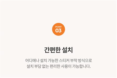 벽거울 아크릴릭 2mm 두꺼운 붙이는 아크릴 전신 거울 4가지 모양 5size 오늘의집 쇼핑