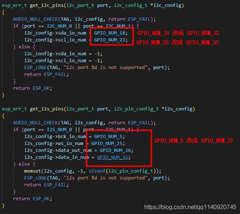 【安信可esp32语音开发板专题②】esp32 Audio Kit 开发板适配百度dueros例程实现在线语音功能，与开发板对话聊天。i2c