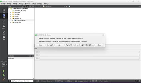 qt 设置窗口图标 qt5 给mainwindow加图标 csdn博客