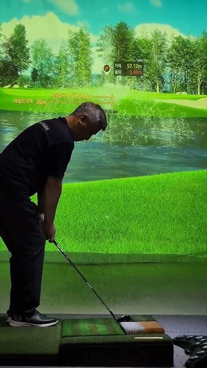 딱60미터😱ㅋ골프골프존스크린골프nx골프존cc필드필드골프필드레슨웨지퍼터아이언비거리골프레슨숏게임숏아이언드라이버롱아이언우드유틸 Youtube