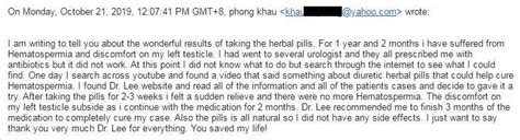 3疗程利尿消炎丸治疗美国患者血精症及睾丸疼痛 武汉市洪山区李小平中医门诊部