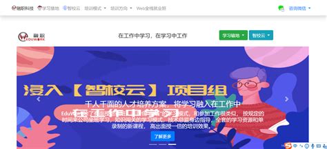 Bootstrap实战练习 模仿前端网页导航栏轮播图media一、设计首页使用bootstrap框架设计如下图所示的页面1、设计