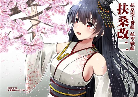 배경 화면 애니메이션 소녀들 간타이 컬렉션 후소 칸 콜레 긴 머리 흑발 큰 가슴 일본 옷 삽화 디지털 아트 팬 아트 1554x1097