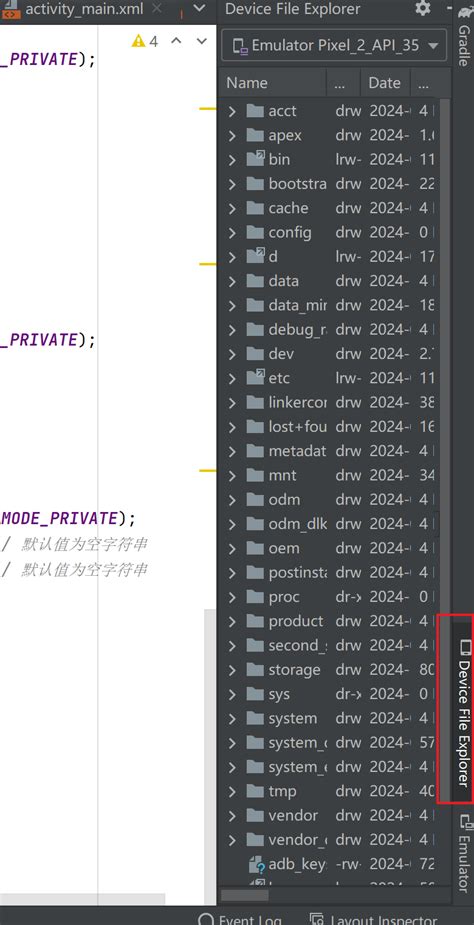 安卓移动设备开发期末复习（4）sharedpreferencegetsharedpreferences Csdn博客