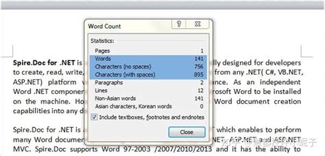 Word控件Spire Doc 文档操作教程 六 在 C VB NET 中计算文档中的单词数更改语言词典 知乎