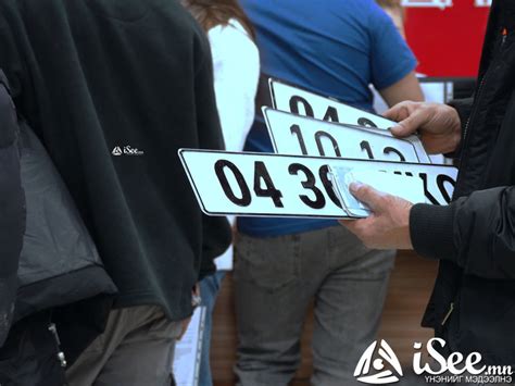 Маргаашаас импортын автомашинд Улаанбаатар хотын дугаар олгохыг хязгаарлана Isee Mn