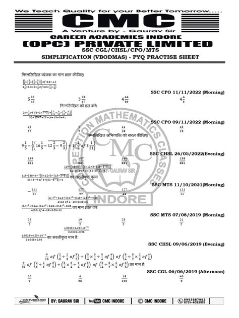 Simplification Pyq Pdf Simplification Pyq Pdf