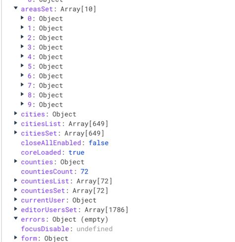 What Are These Strange Getter Objects With Effect And Value