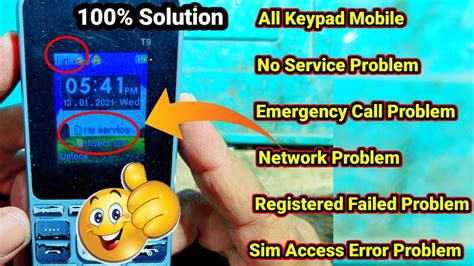 Keypad Mobile Network Problem China Mobile Emergency Call Problem
