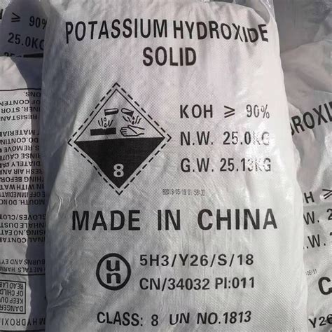 90 95 氢氧化钾专业供应商现货 济南金昊化工有限公司
