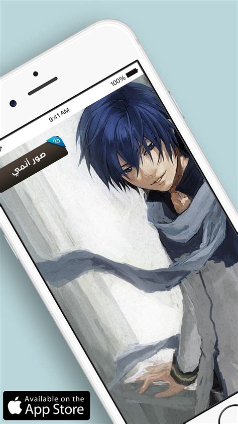 صور أنمى Para Iphone Descargar