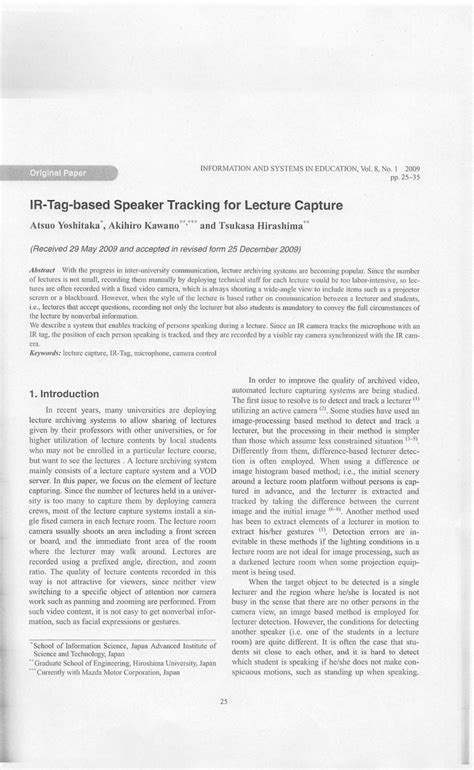 Pdf Ir Tag Based Speaker Tracking For Lecture Capture