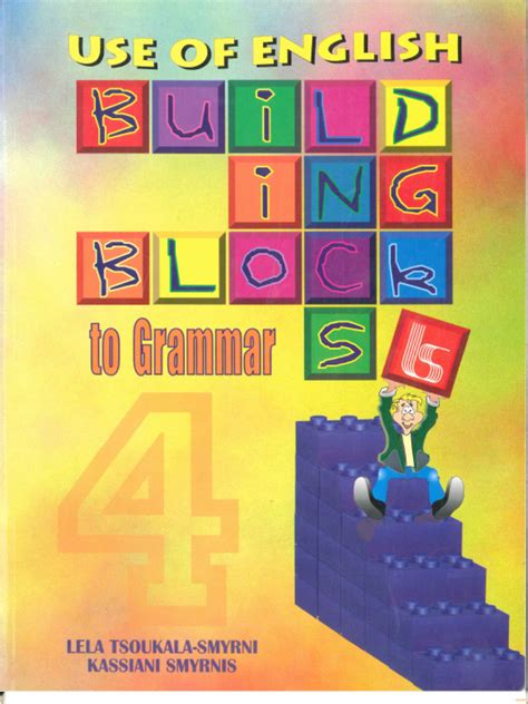 Bilding Block Pdf