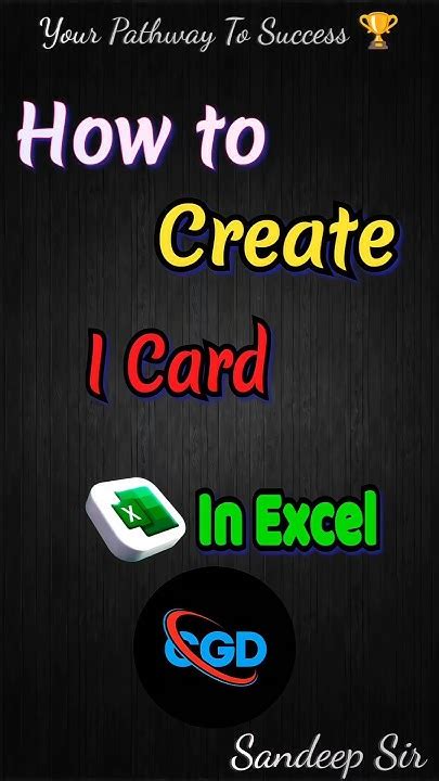 How To Create Id Card In Excel Tips And Tricks 💯💫 Exceltips Tutorial Shortvideo Youtube
