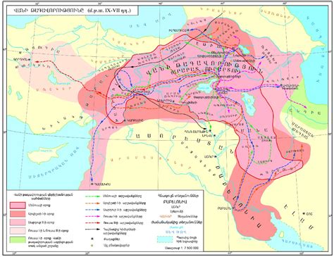 ԹԵՍՏ Ի՞նչ գիտեք Վանի թագավորության մասին