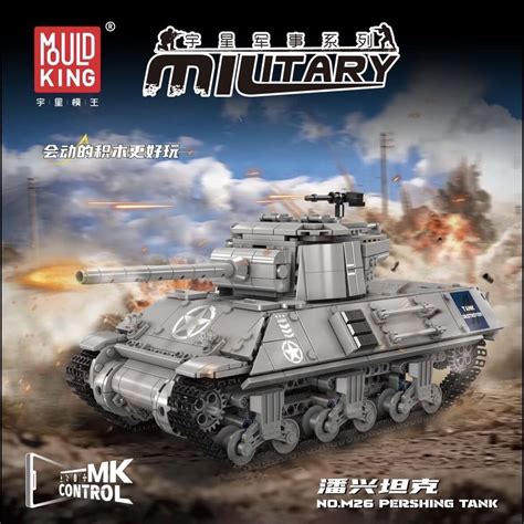 Mould King 20034 Pershing Tank Afobrick