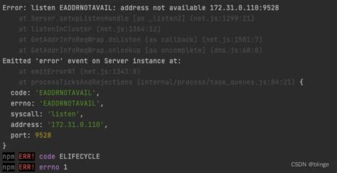 vue error listen eaddrnotavail address not available csdn博客