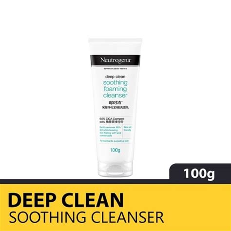 Neutrogena Deep Clean Soothing Foaming Cleanser 100g Lazada