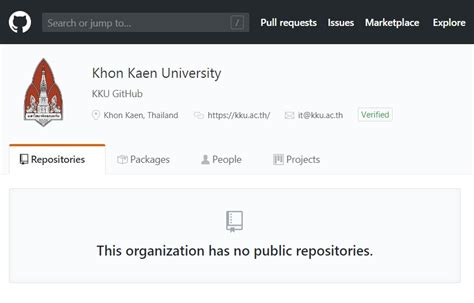 KKU GitHub Green