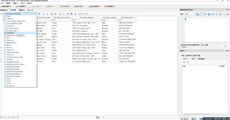 合并多个sqlite文件为一个db文件sqlite合并 Csdn博客