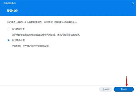 在校学生如何白嫖黑群晖虚拟机和内网穿透实现海量资源的公网访问 小白专用 cpolar 极点云官网