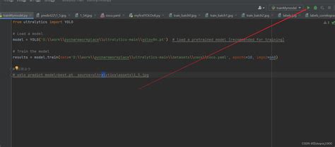 yolo 自己训练一个模型 自己写个模型训练 csdn博客