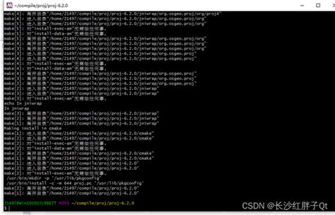 qt gdal开发笔记（一）：在windows系统mingw32编译gdal库、搭建开发环境和基础demo 知乎