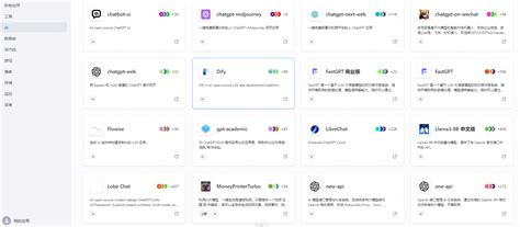 fastgpt一站式解决方案[1 部署篇]：轻松实现rag 智能问答系统（含sealos云端部署、docker部署、oneapi