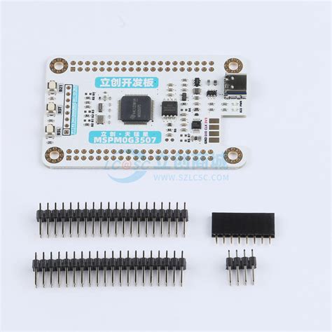 lckfb tmx mspm0g3507 立创开发板 实物图 pcb引脚图 焊盘图 立创商城一站式电子元器件采购自营商城 嘉立创电子商城