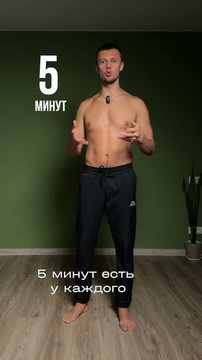 Что делать если болит спина 5 упражнений при болях в пояснице йога здороваяспина Youtube