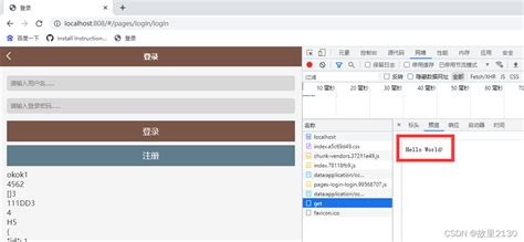 Uniapp打包h5出现please Enable Javascript To Continueplease Enable