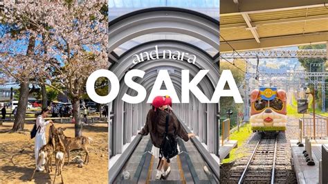 오사카 여행 Vlog Ep 1🇯🇵 오사카 3박4일 오사카가면 꼭 가봐야 할 코스 3 근교 나라여행 사슴이 사는 동네 일본 감성 넘치는 숨은 소도시 이코마