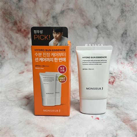 올리브영남자선크림 하이드로 선 에센스 더블기획 순하고 촉촉 네이버 블로그