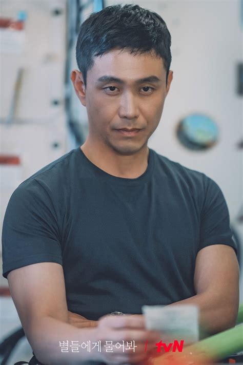 Lee Min Ho And Oh Jung Se Go Head To Head For Their Secret Mission In