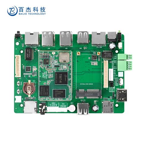 Helperbox T507 Industrial H Dmi Embedded Linux Quad Core Open Surce