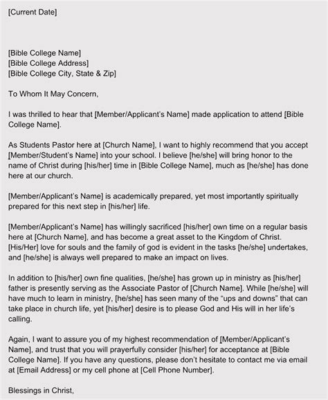 Recommendation Letter For Ministry Sample Collage Template